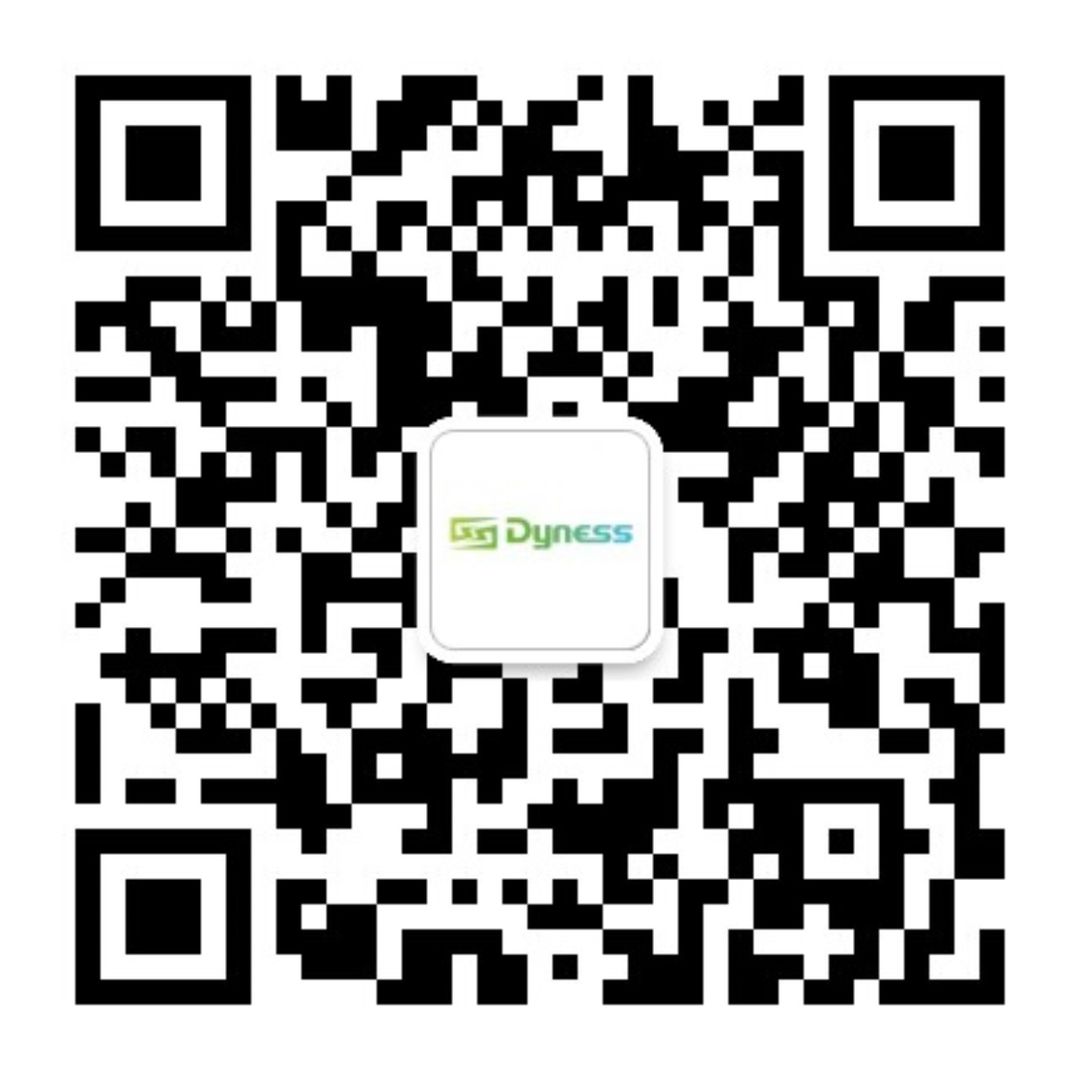 Dyness PowerRack LV4 battery energy storage system